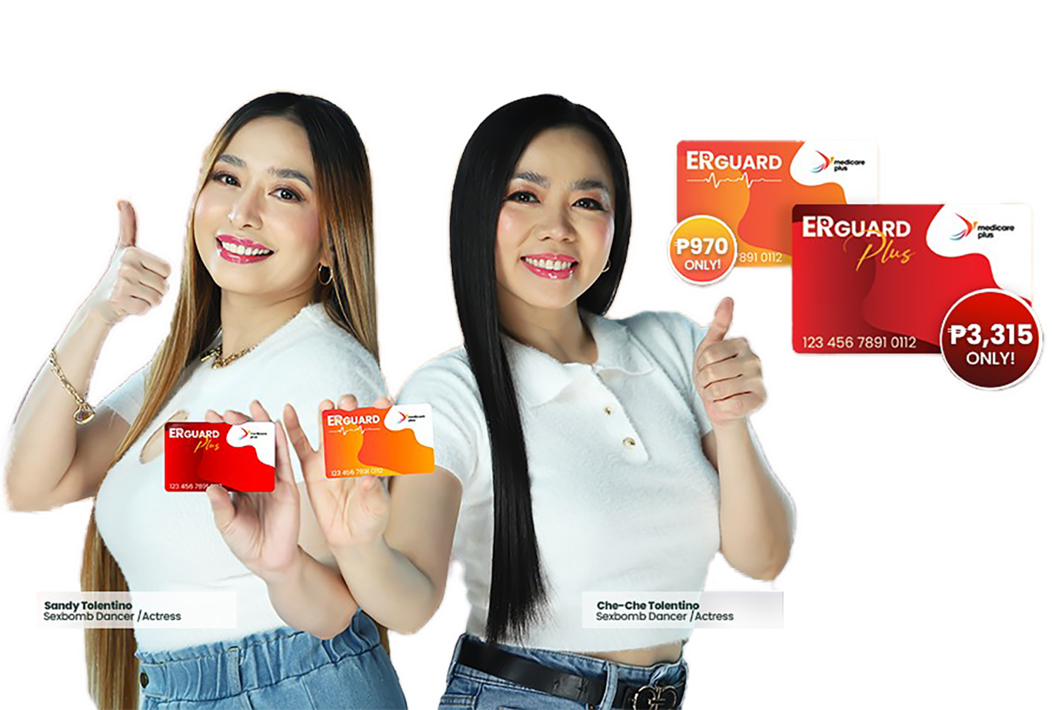 ER GUARD by Medicare Plus