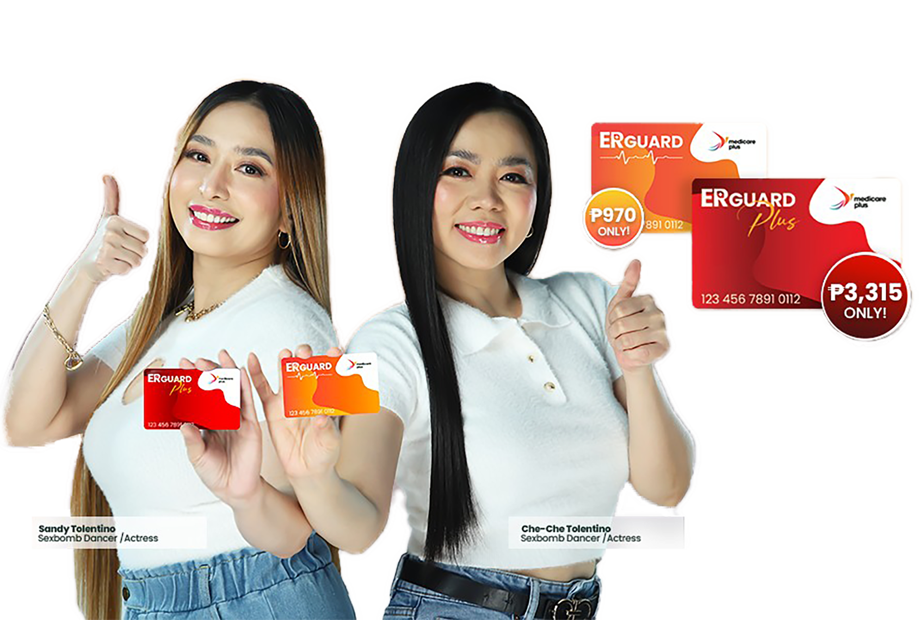 ER GUARD by Medicare Plus