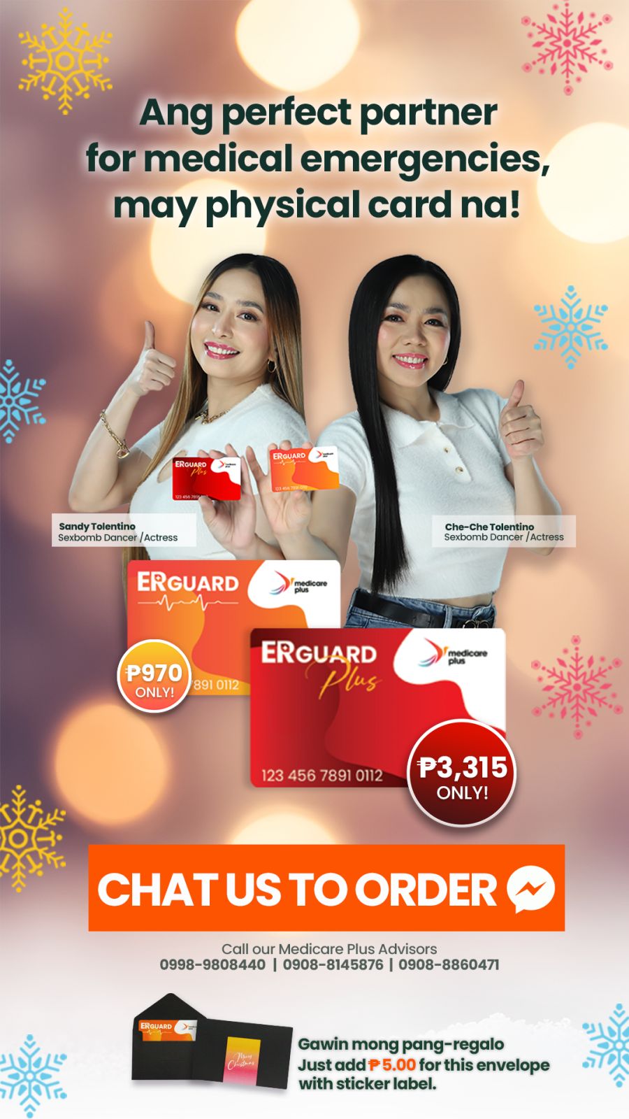 ER GUARD by Medicare Plus